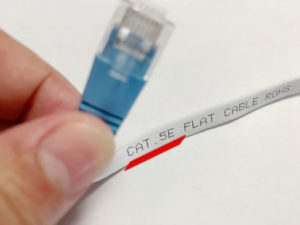 ソフトバンクエアーの有線接続方法