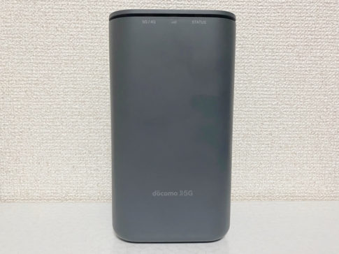 ドコモ home 5Gの一括0円を解説｜まだ家電量販店でもやってる?